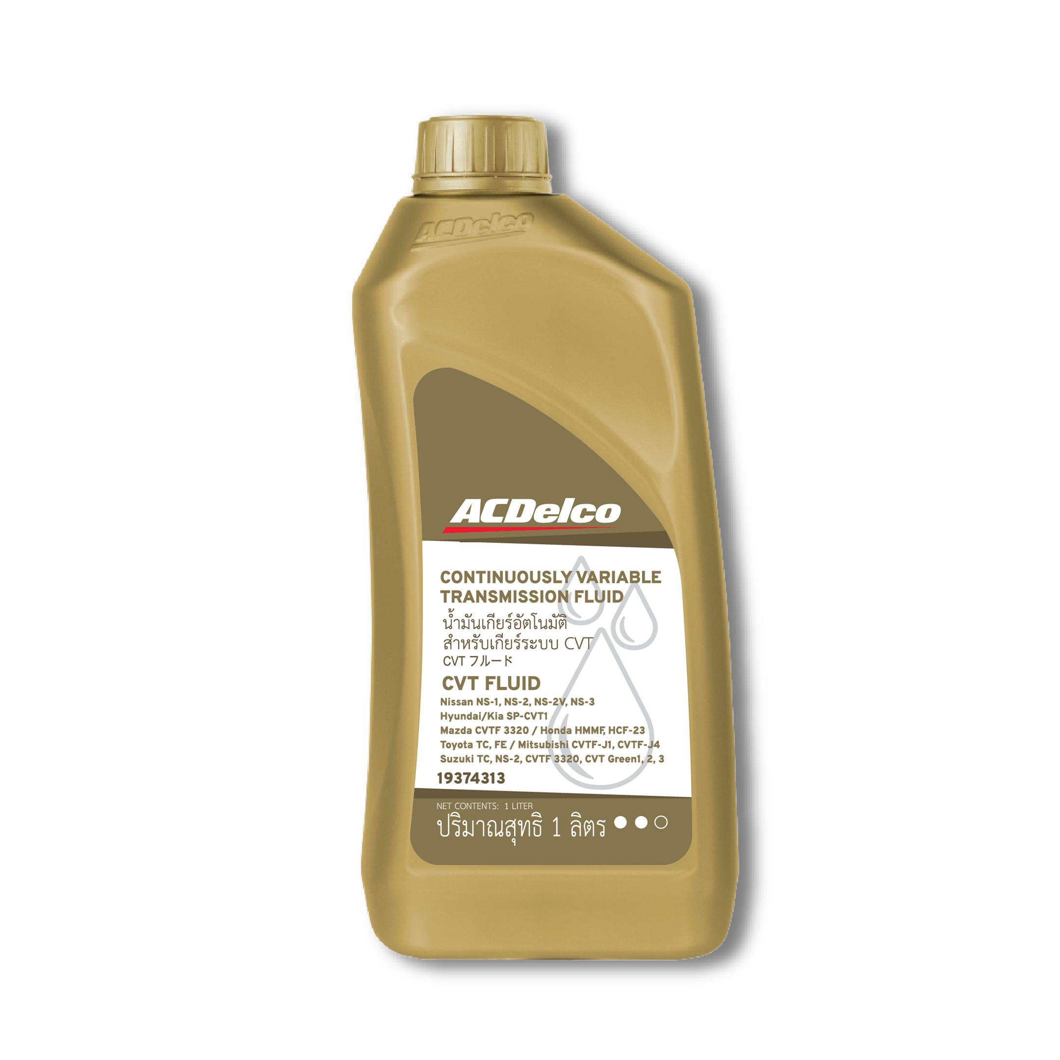 ACDelco Thailand