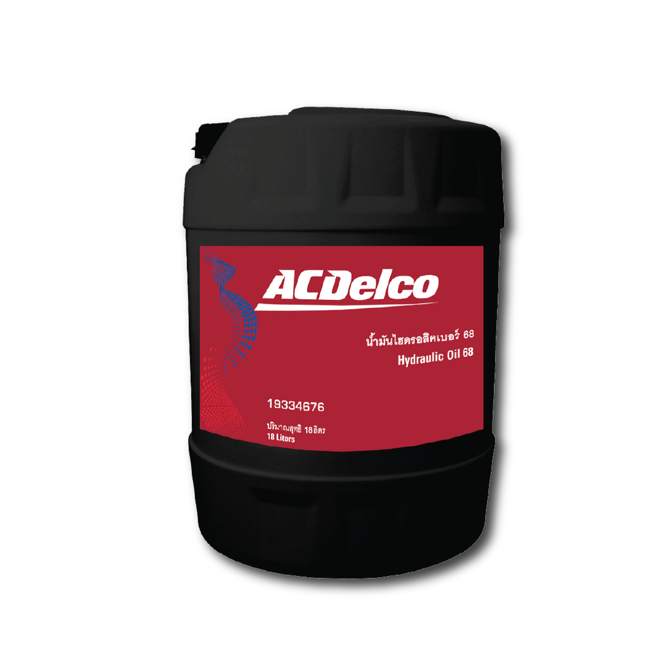 ACDelco Thailand